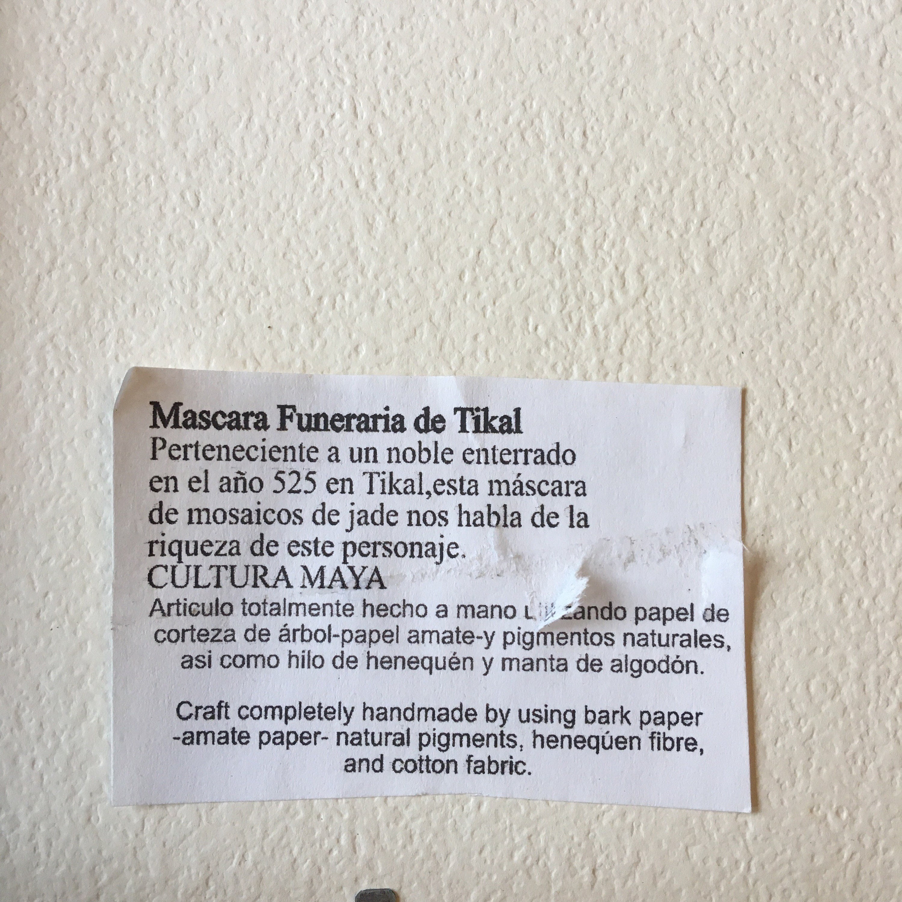 Framed Print of Mayan Funeral Mask From Tikal - Etsy