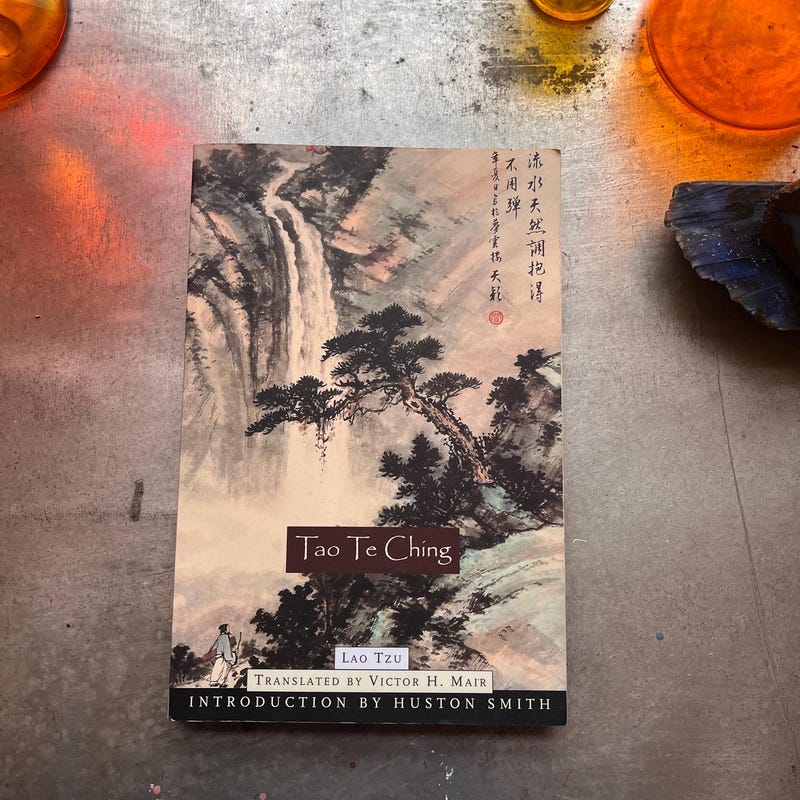 Tao Te Ching - Etsy