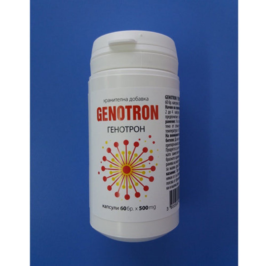Genotron Dietary Supplement With Dandelion Root Extract, Reishi Chaga ...