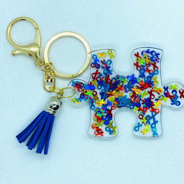 Puzzle Keychain - Etsy