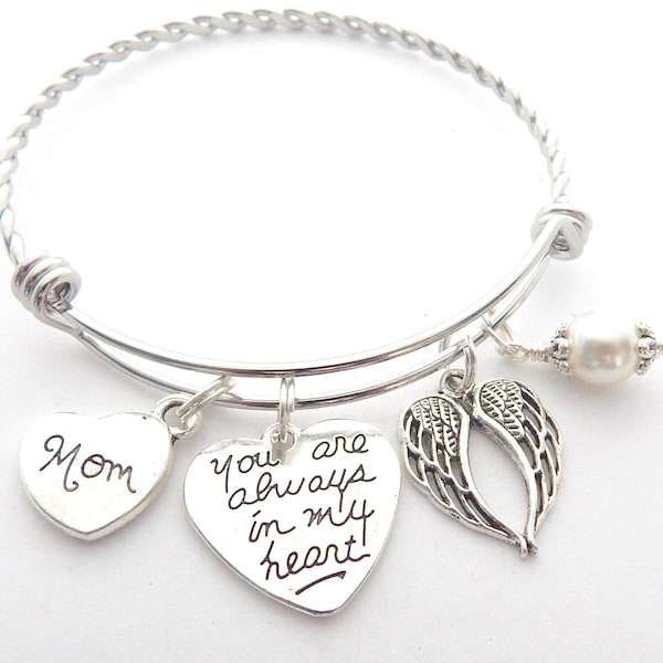 Memorial Bracelet - Etsy