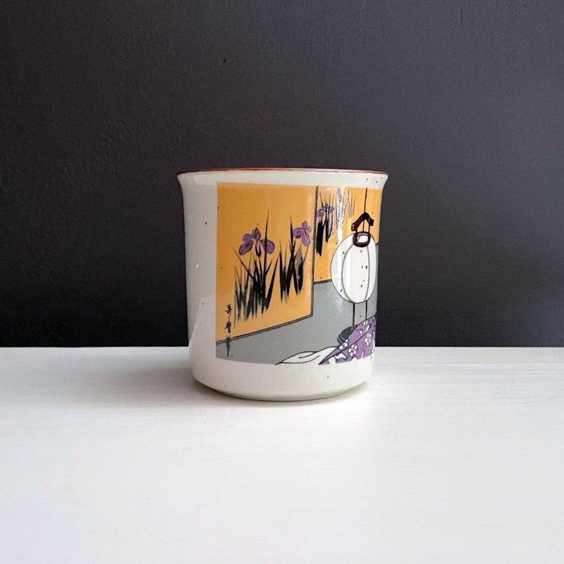 Vintage Geisha Mug Stoneware Japanese Woman Reading in Bed Glazed ...