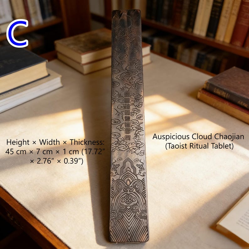 Custom Taoist Ritual Tablet: Lightning-struck Jujube Wood for ...