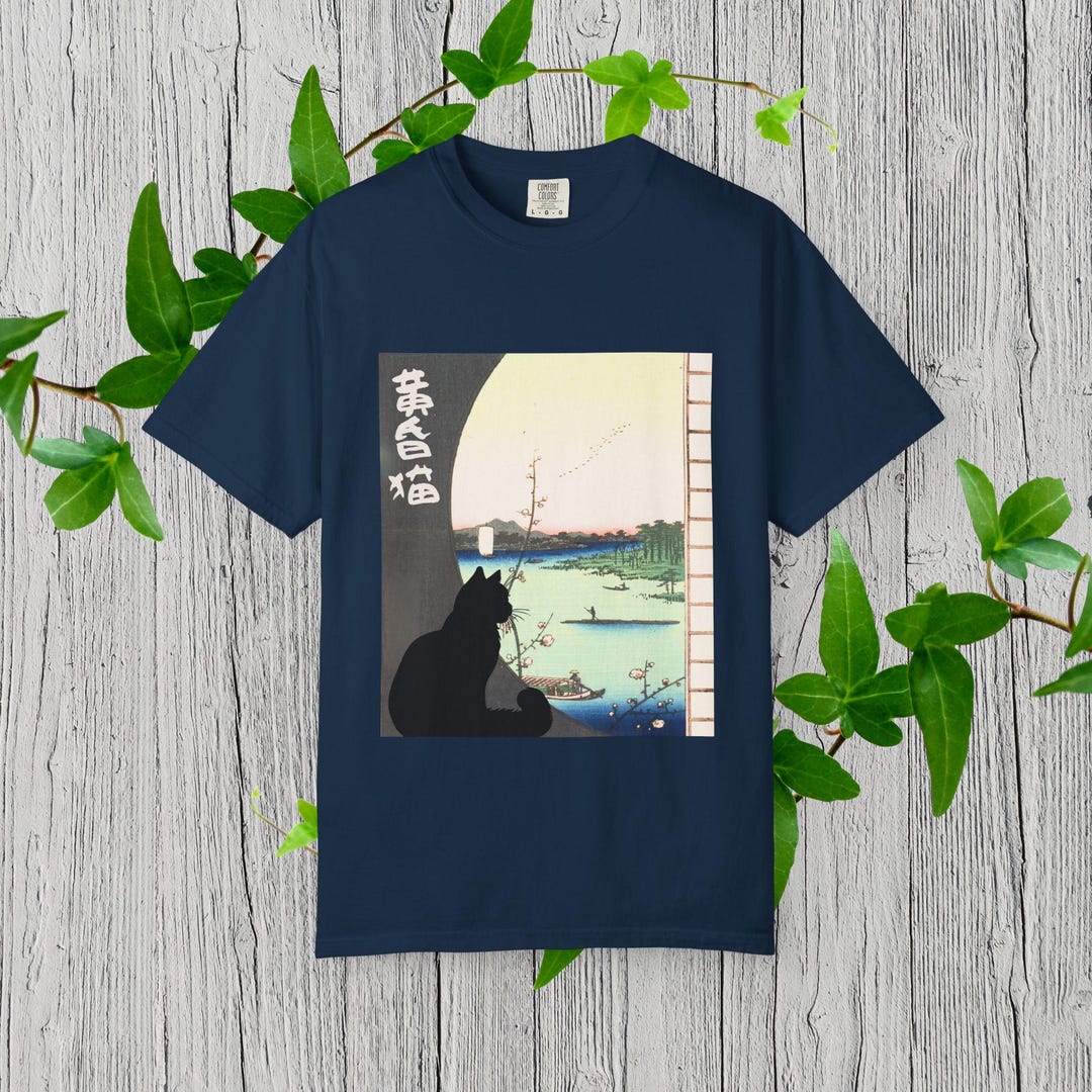 Japanese Cat T-shirt, Tasogare Neko Shirt, Ukiyo-e Cat Tee, Kanji Cat ...