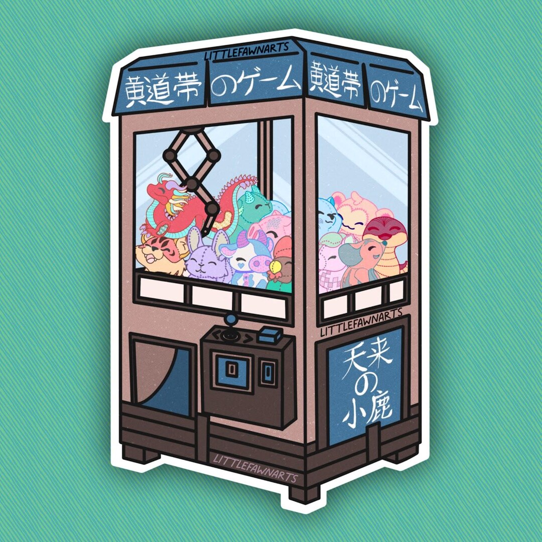 Edo-inspired Zodiac Crane Game Sticker – Vintage Arcade Lunar New Year ...