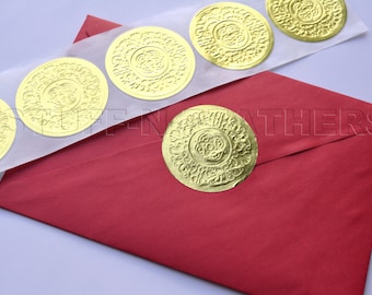 Matte Gold Foil Seals 1.75 or 2 Round Gold Seals - Etsy