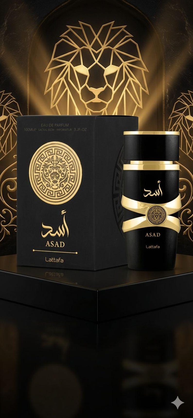 Lattafa Asad Eau De Parfum | 100ml – Bold, Spicy & Masculine Luxury ...
