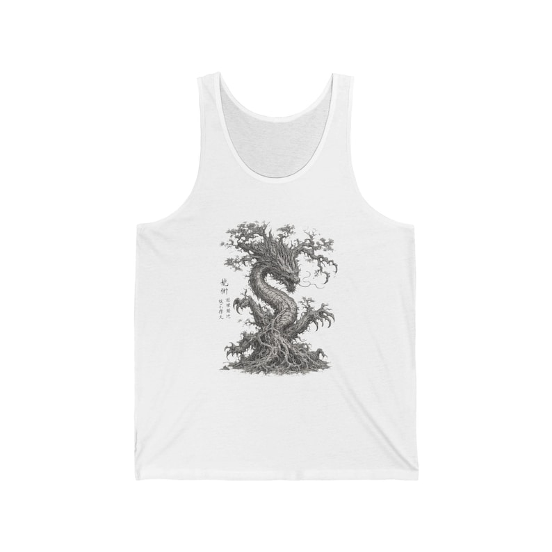 Ink Art Dragon Tree Asian Oriental Dragon Illustration Tank - Etsy