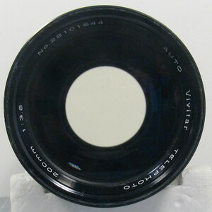 Vivitar 200mm F/3.5 Telephoto Lens Universal M42 Pentax Screw Mount for ...