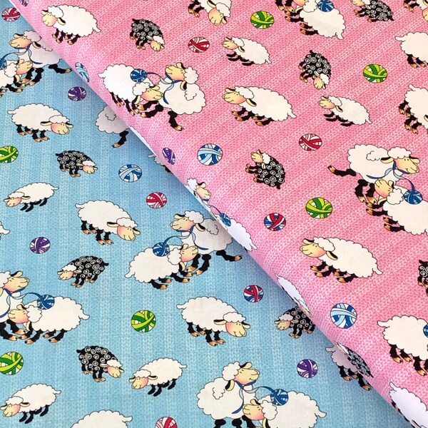 Lamb Fabric - Etsy
