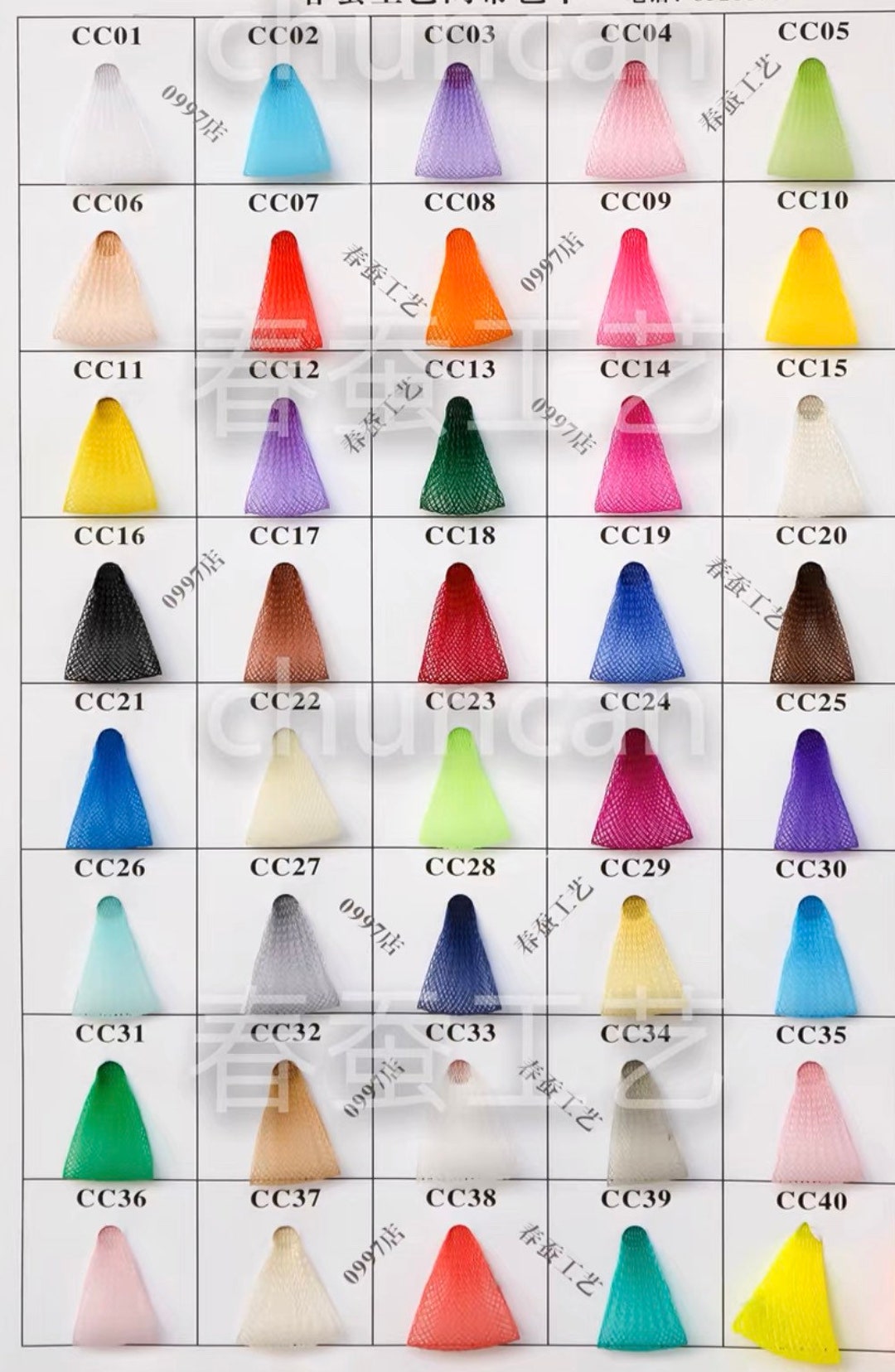 2 Yards of Horsehair ( Crin ) Tube Crinoline for Hair Accessories ( Can ...