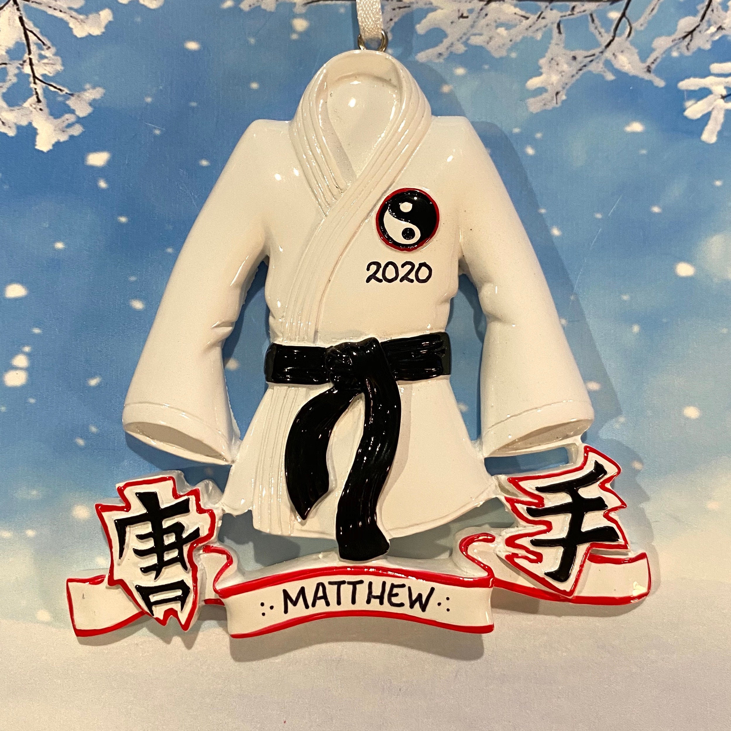 Personalized Karate Christmas Ornament | Etsy