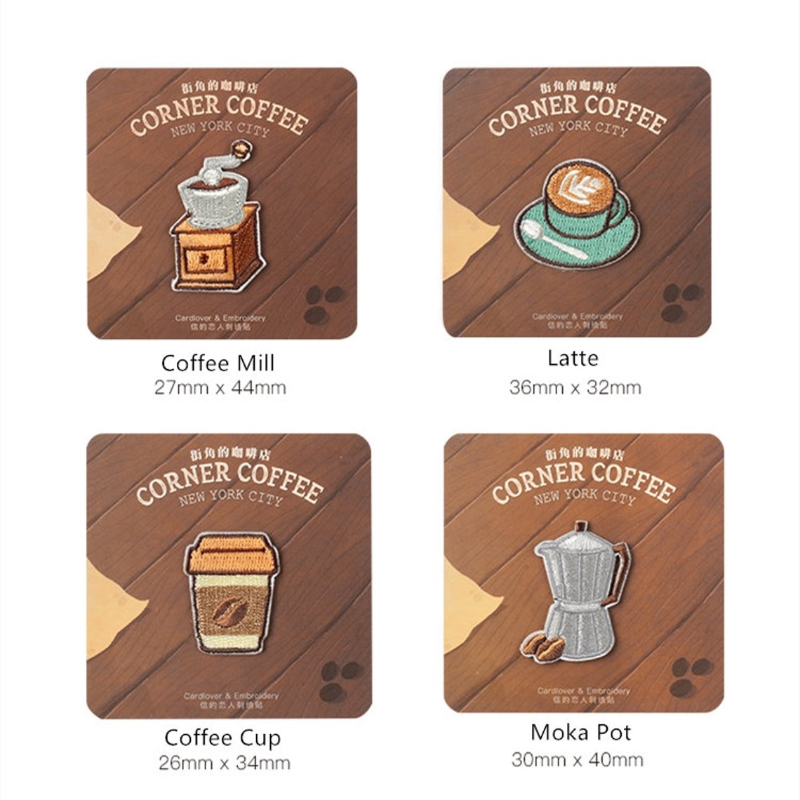 Coffee Embroidered Patches Coffee Sticker Self Adhesive Applique Shoes ...