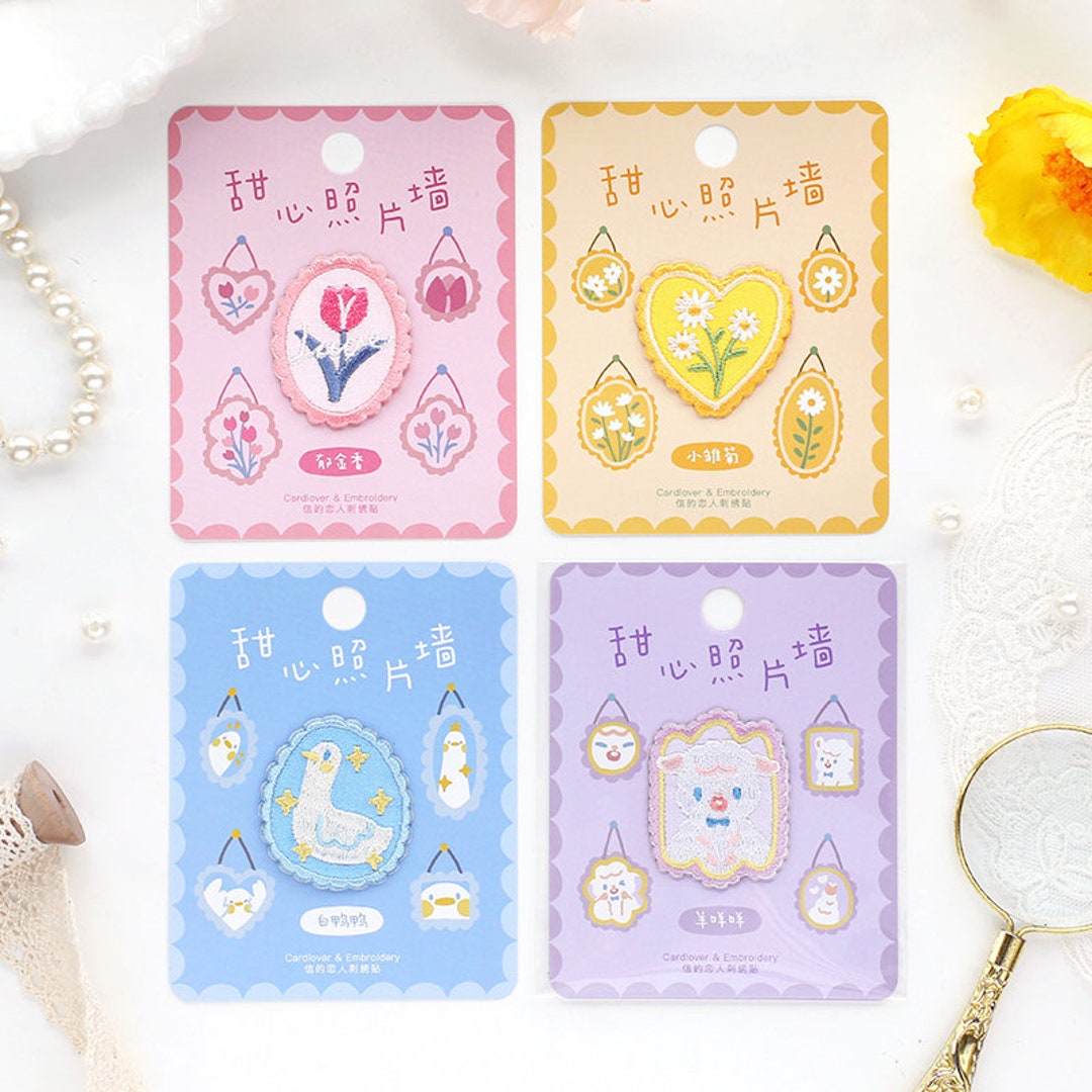 Embroidered Cartoon Patches: Duck, Lamb, Tulip, Lily - Self Adhesive ...