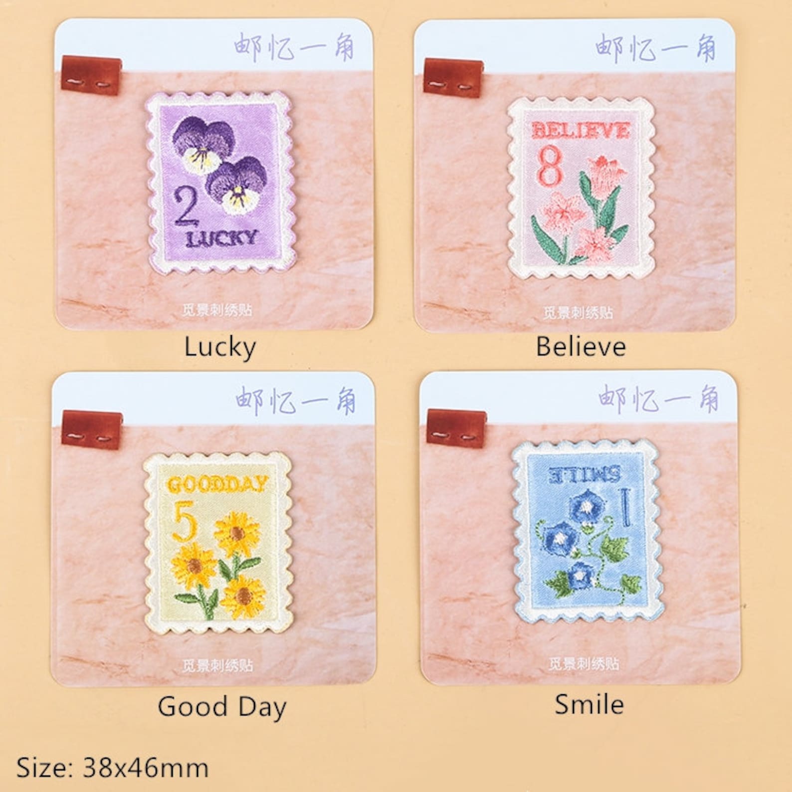 Flower Stamp Embroidered Patches Self Adhesive Patch Applique - Etsy