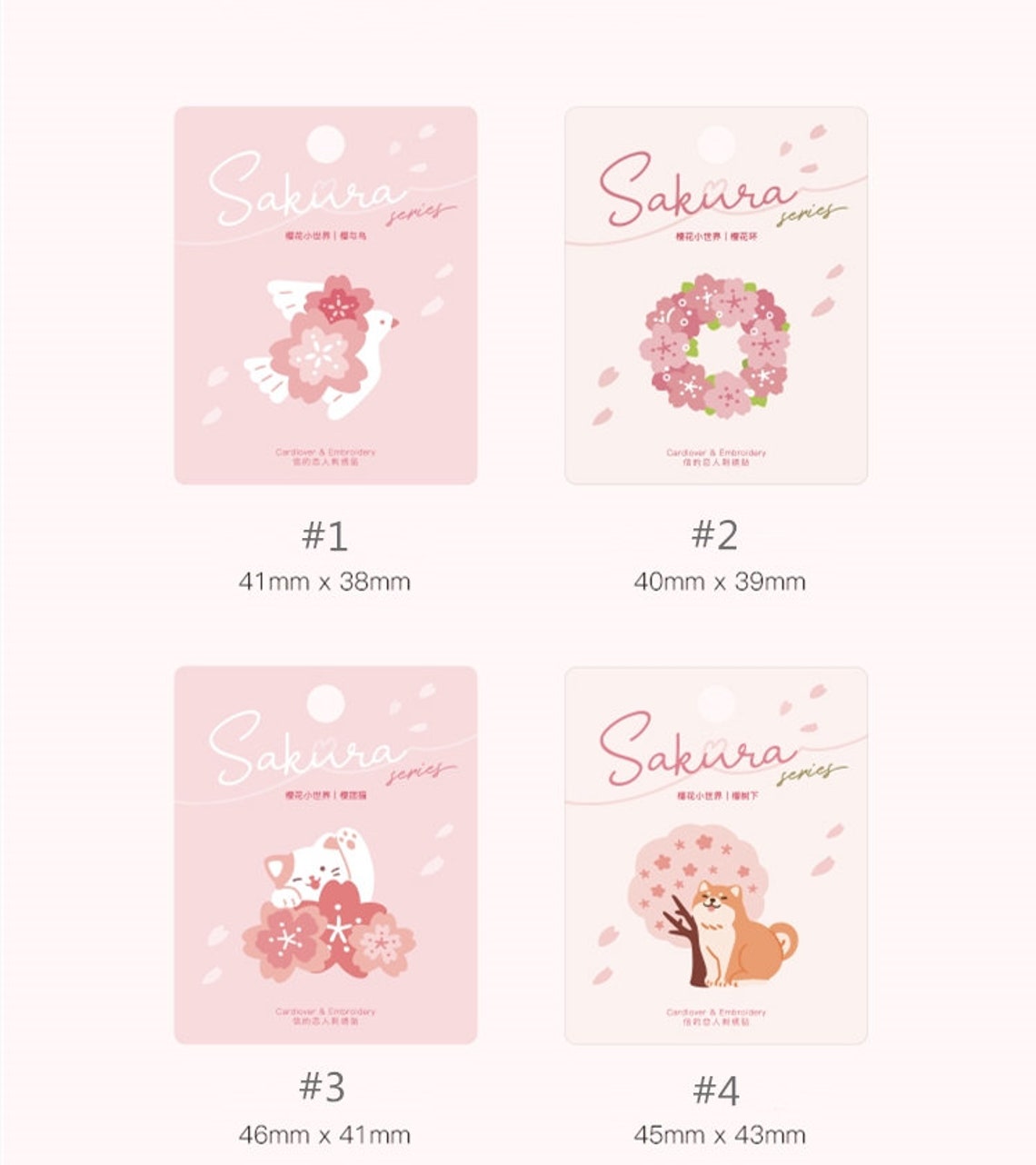 Pink Sakura Embroidered Patches Cherry Blossom Sticker Self - Etsy