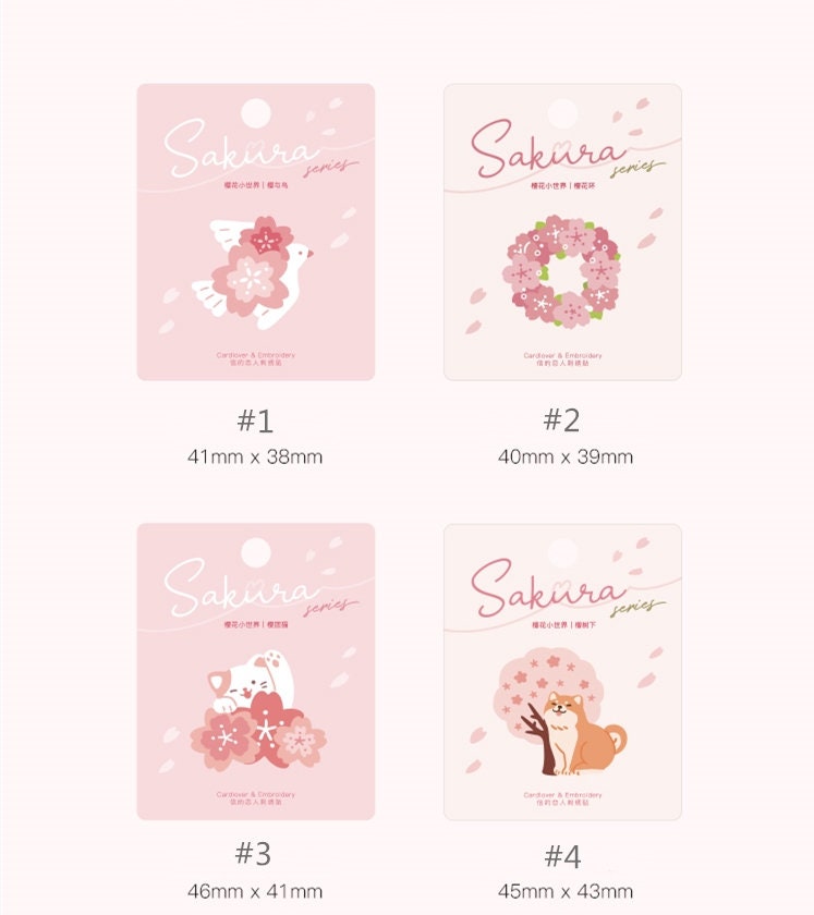 Pink Sakura Embroidered Patches Cherry Blossom Sticker Self - Etsy