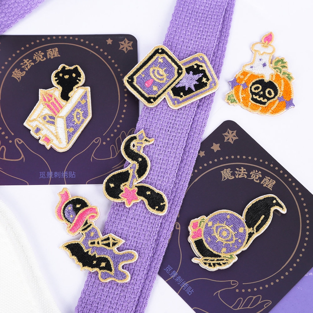 The Magic Embroidered Patches Self Adhesive Patch Applique Shoes ...