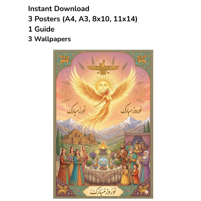 Persian New Year Nowruz Poster | Traditional Iranian Cultural Art ...