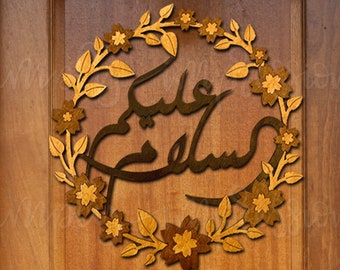 Custom Arabic Name Decals Medium-islamic Stickers - Etsy