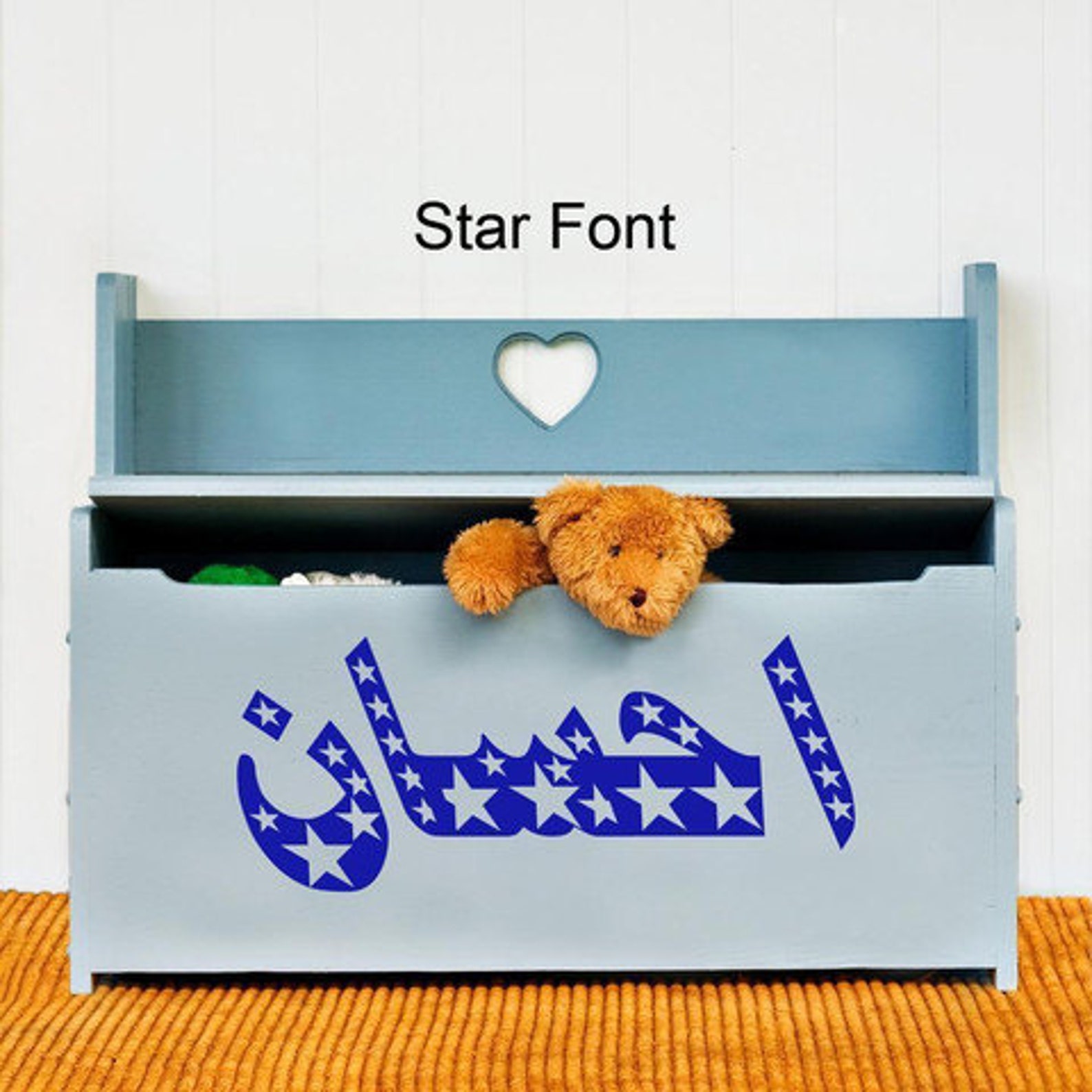 Custom Arabic Name Decals Medium-islamic Stickers - Etsy