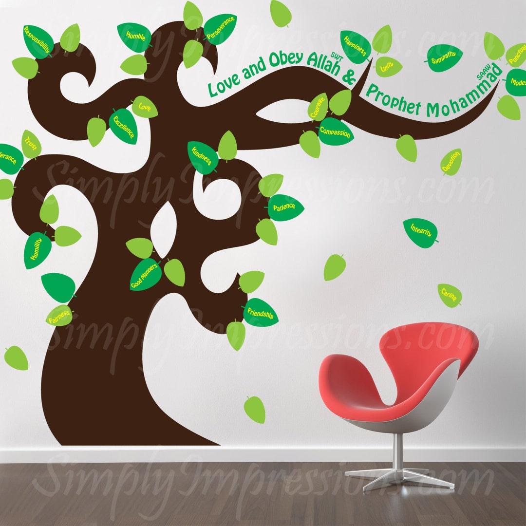 Tree of Good Manners Islamic Decal - Etsy
