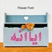 Custom Arabic Name Decals Medium-islamic Stickers - Etsy