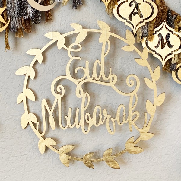 Laser Cut Eid Mubarak - Etsy