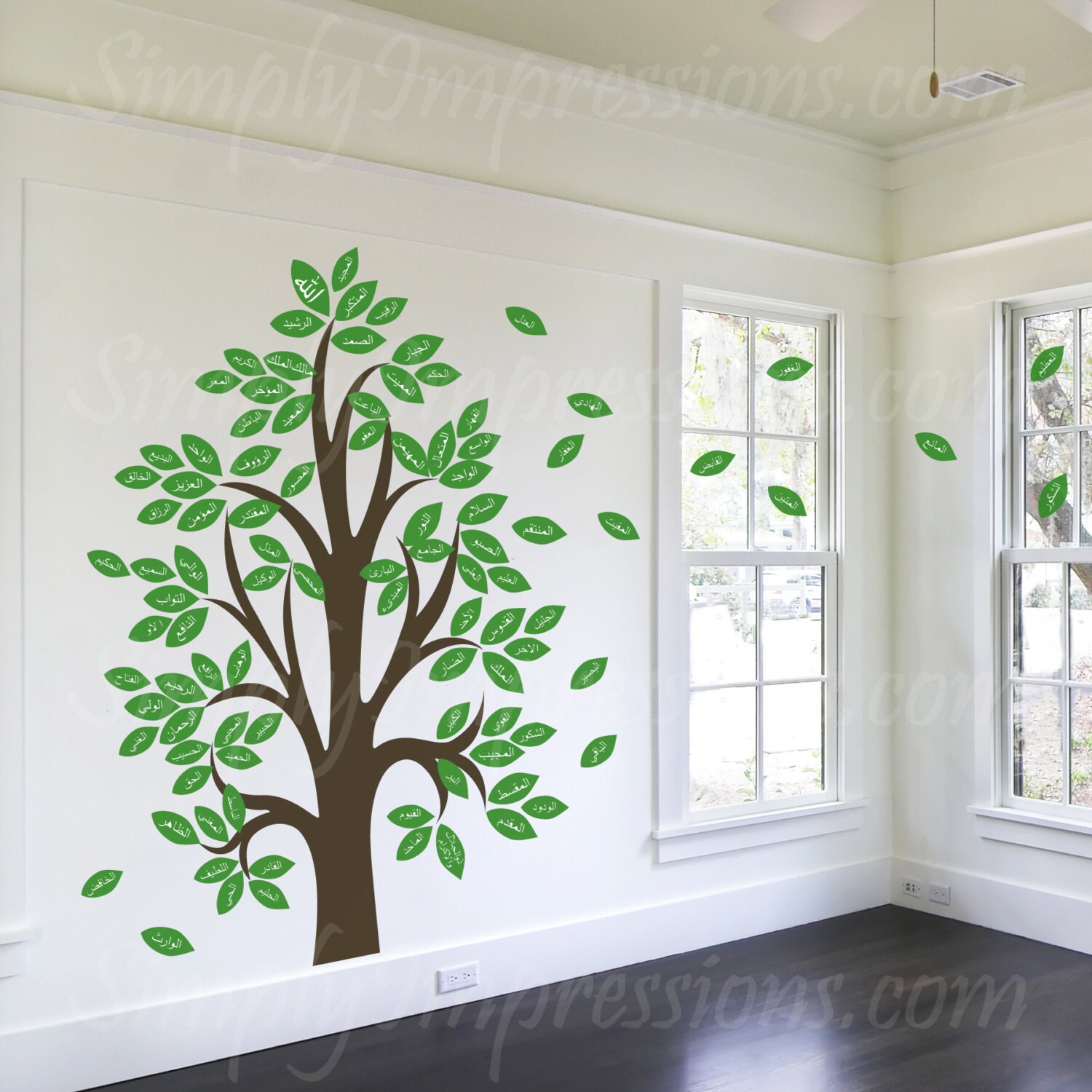 99 Names of Allah Tree - Etsy