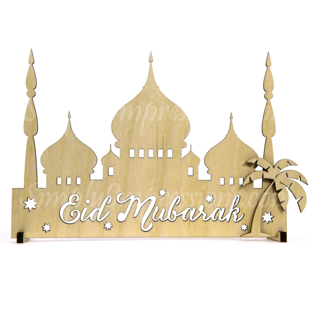 Ramadan Mosque Decoration #1 - Etsy
