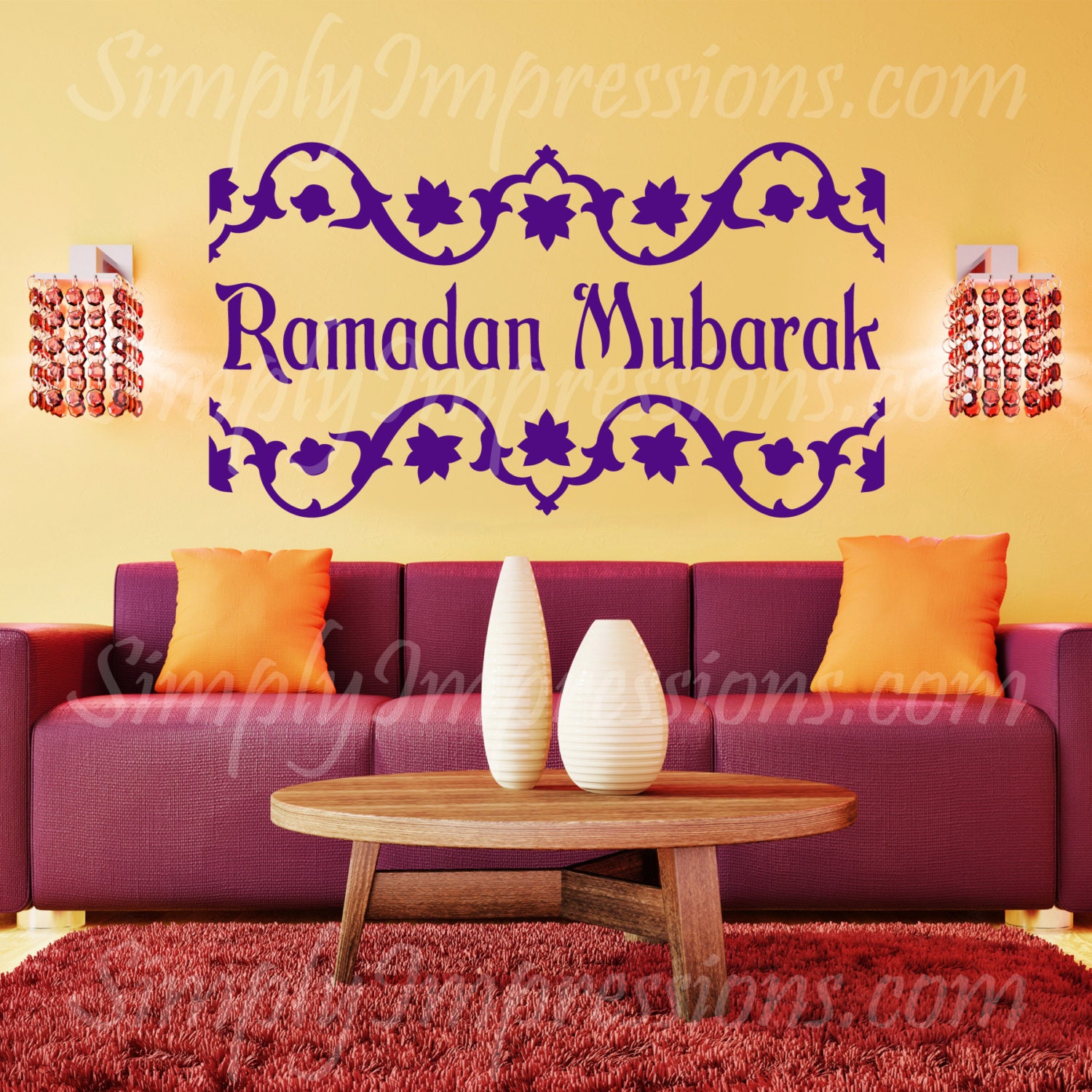 Ramadan Mubarak With Border - Etsy