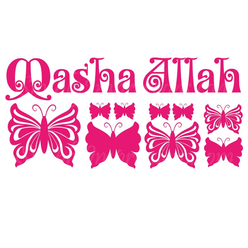 Mashaallah the Flight of Butterflies Muslim Islamic Decal Sticker for ...