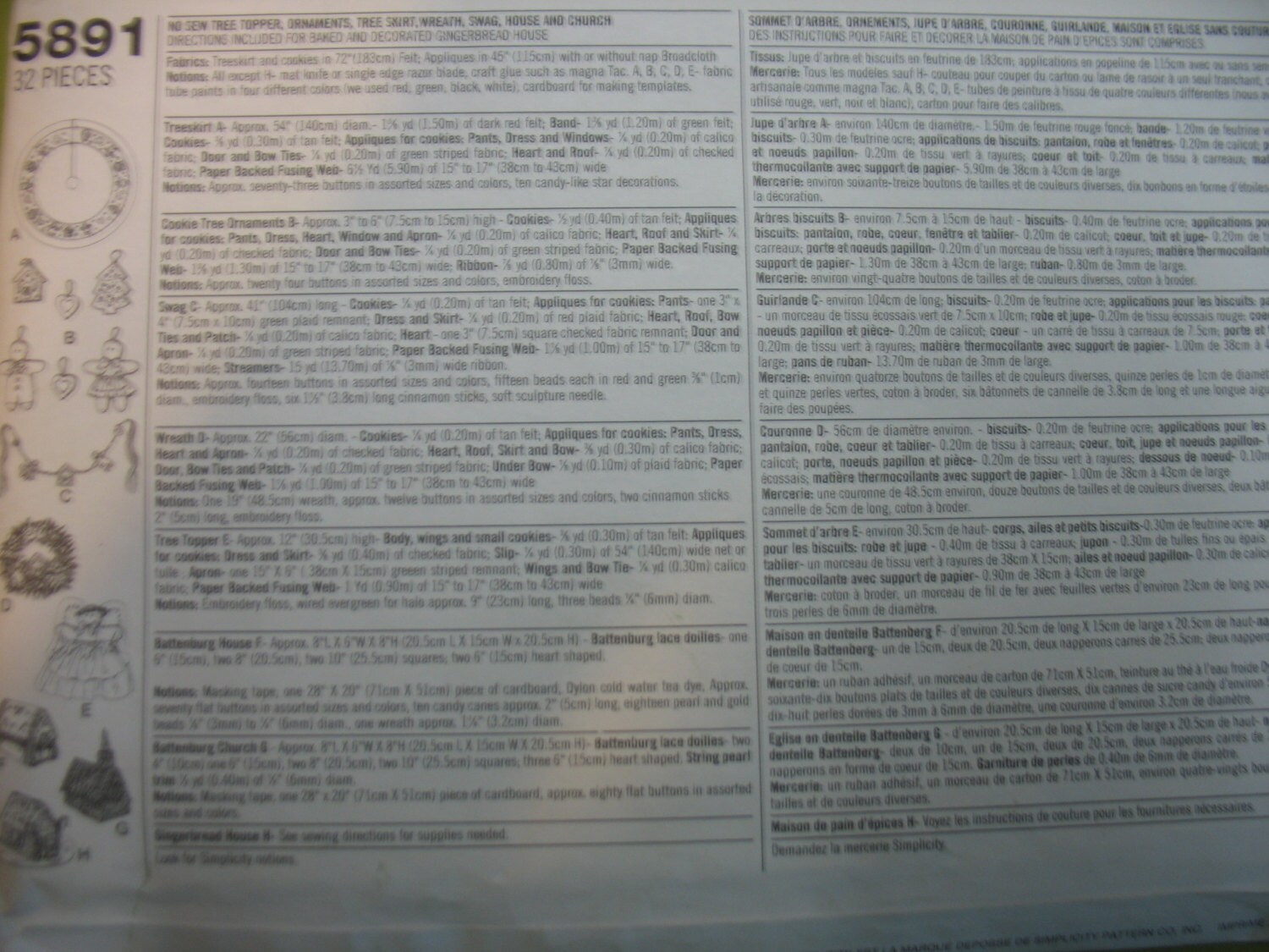 1995 Simplicity No Sew Tree Topper, Ornaments, Tree Skirt, Wreath, Swag ...