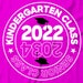 Kindergarten Class 2022 Senior Class 2034 Future Class Graduation PNG ...