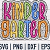 Kindergarten Class 2024 Senior Class 2036 Senior Class Graduation PNG ...