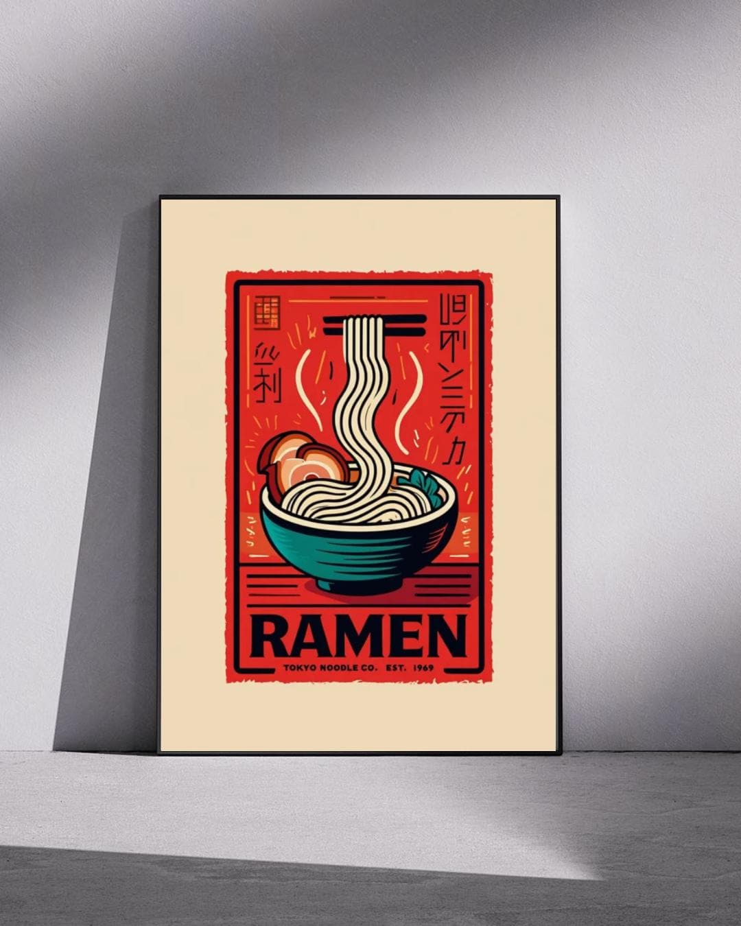 Retro Ramen Poster | Japanese Noodle Art, Asian Kitchen Decor (digital ...
