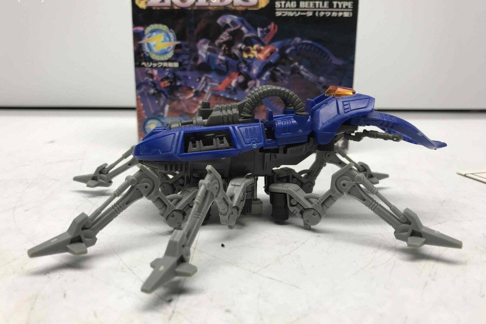 1990s Tomy 1/72 Rz 019 Double Sworder Stag Beetle Zoids Robot - Etsy