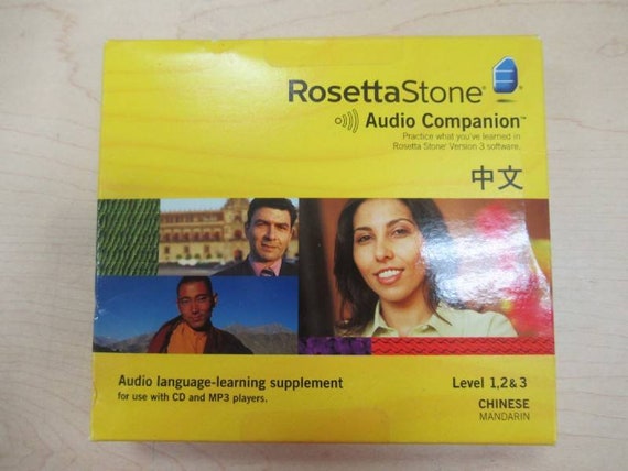 Rosetta Stone Software Chinese