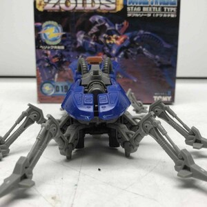 1990s Tomy 1/72 Rz 019 Double Sworder Stag Beetle Zoids Robot - Etsy