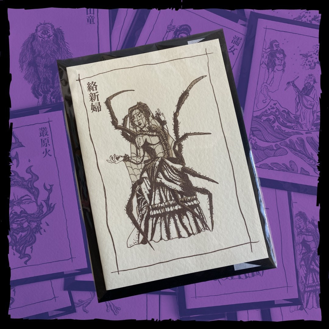 A5 Card Joro-gumo spider-bride - Etsy