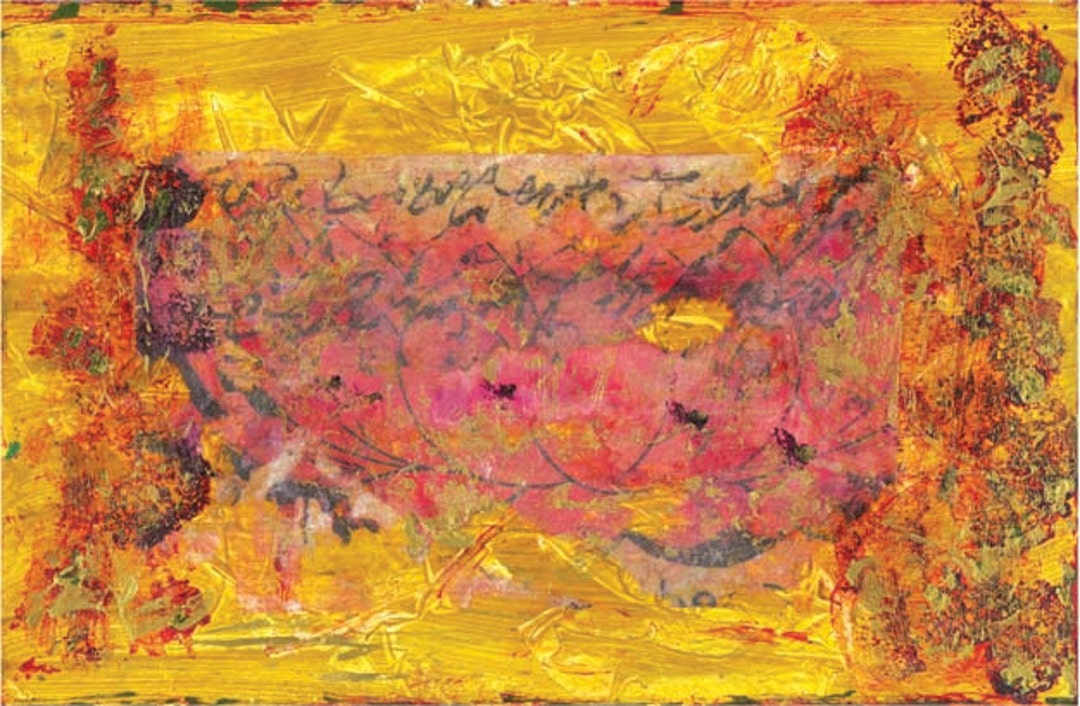 Lotus Collection - Etsy