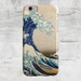 The Great Wave off Kanagawa Phone Case Hokusai Artwork iPhone Samsung ...