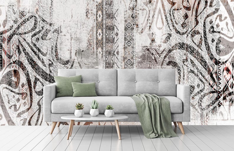 Arabic Calligraphy Wallpaper, Neutral Boho Islamic Wall Mural, Modern ...