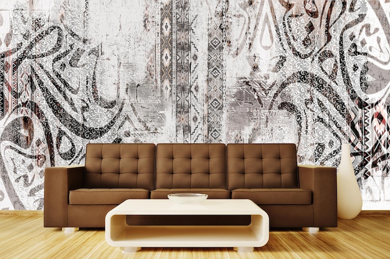 Arabic Calligraphy Wallpaper, Neutral Boho Islamic Wall Mural, Modern ...