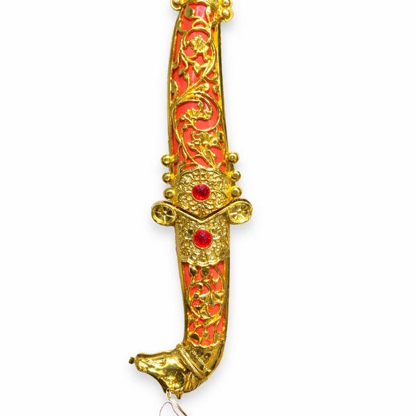 Katar Dagger - Etsy