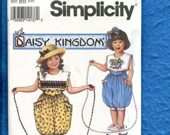 Simplicity 8553 Daisy Kingdom Ruffled Trimmed Pinafore & Puff | Etsy