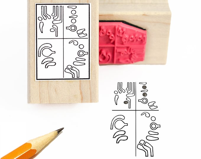 Pattern Only Amigurumi Bassoon Reed Crochet Pattern - Etsy