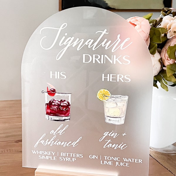 Acrylic Arch Drink Bar - Etsy