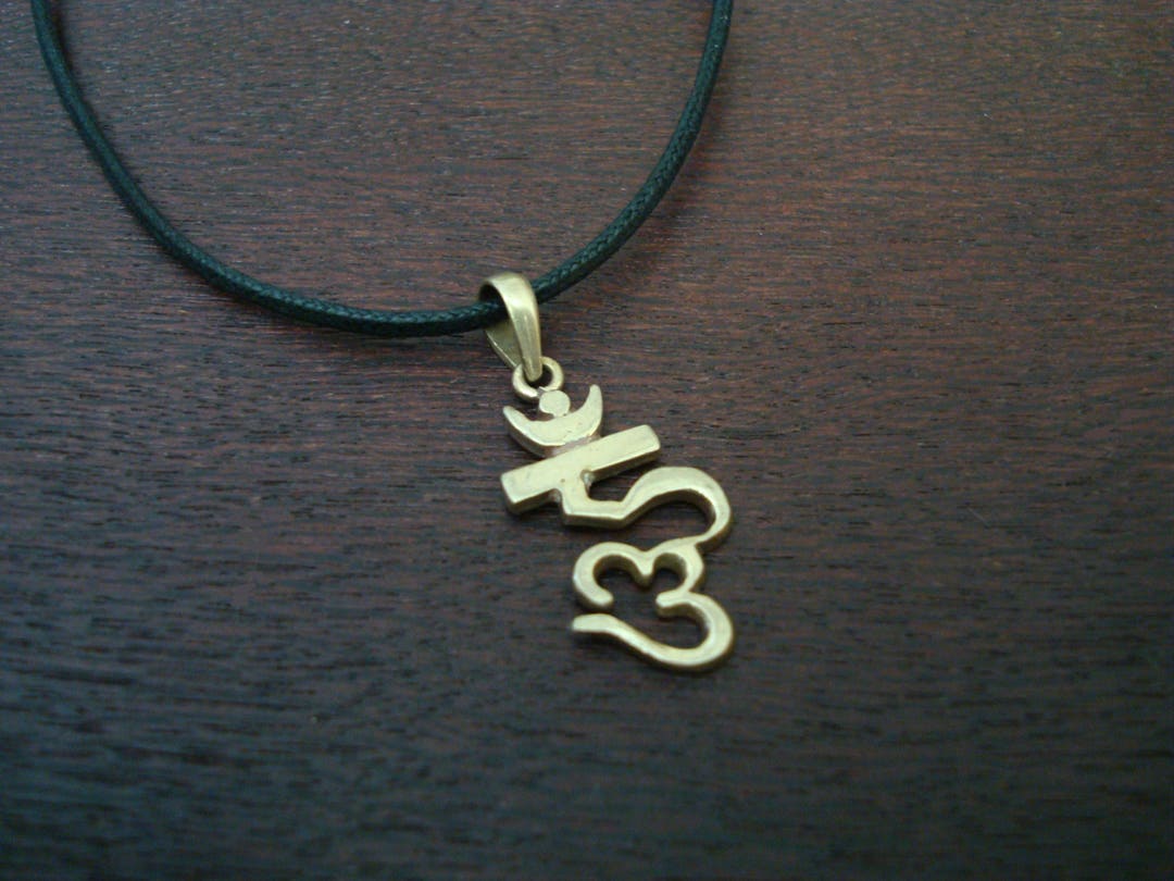 Men's Tibetan Om Ah Hum Necklace // Mind, Body, Speech of the Buddha ...