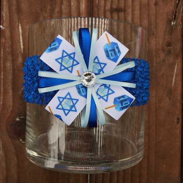 Jewish Hair Bow - Etsy